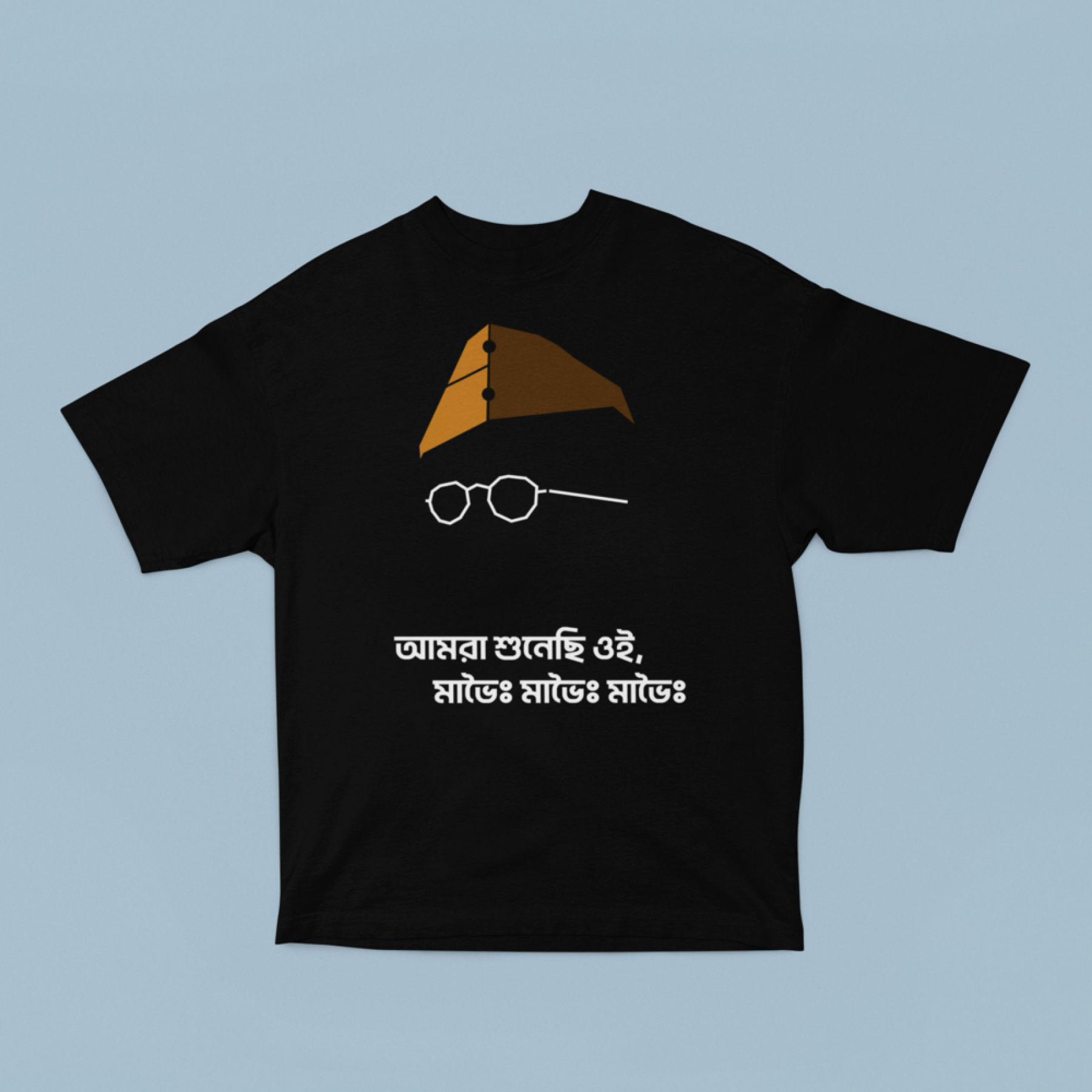 Netaji Subhash- Tasher Desh Caption Oversized Graphic T-Shirt | wRb Shop